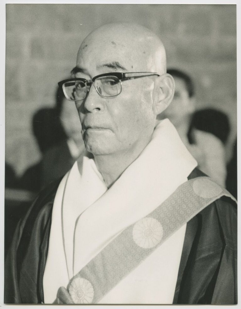 Upcoming Book: The Legacy of Shōchō Hagami: Buddhism, Religious Reconciliation, and the Survival ...